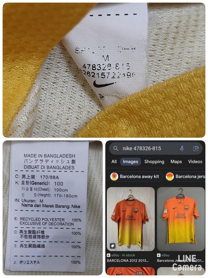 Original Barcelona Away Kit Nike Short Sleeve Jersey 2012/13, Size M ...