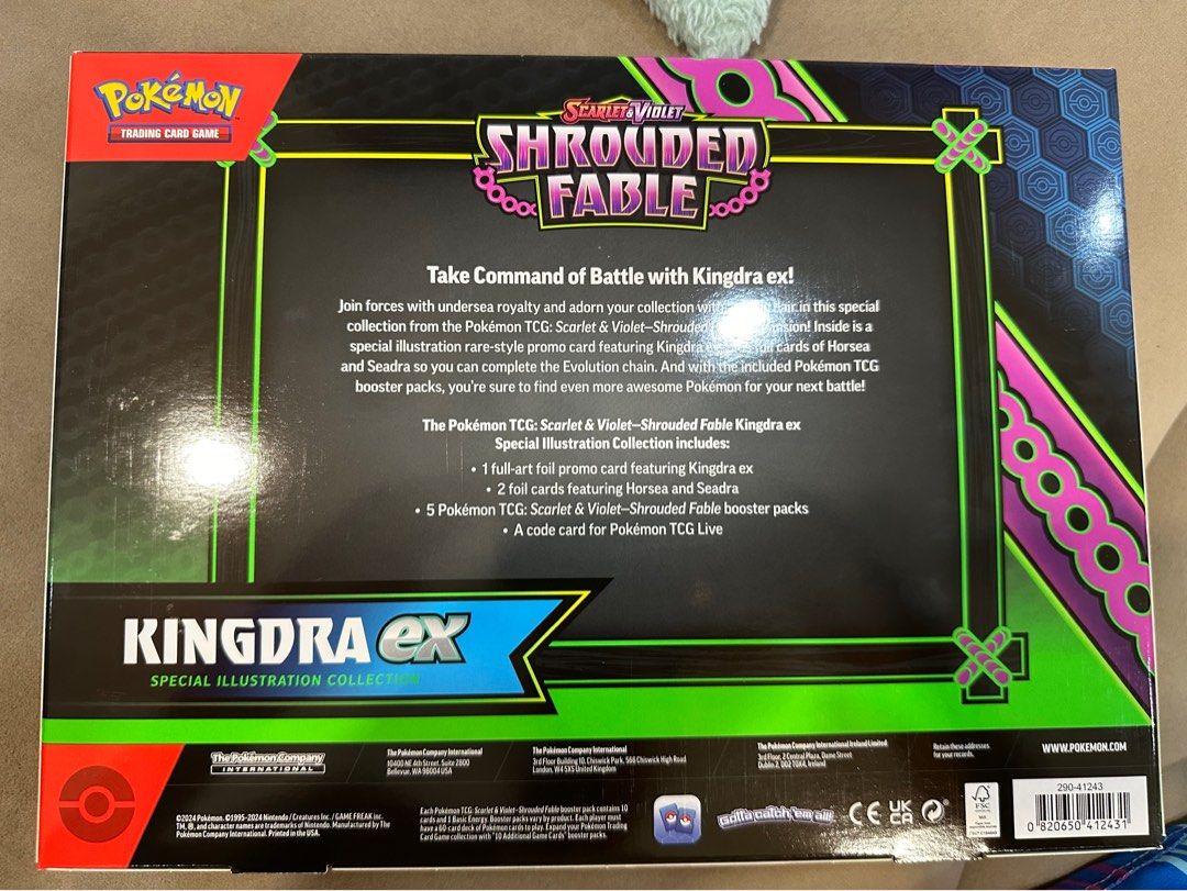 Pokemon TCG : Kingdra ex SIR collection Shrouded Fable, Hobbies & Toys ...