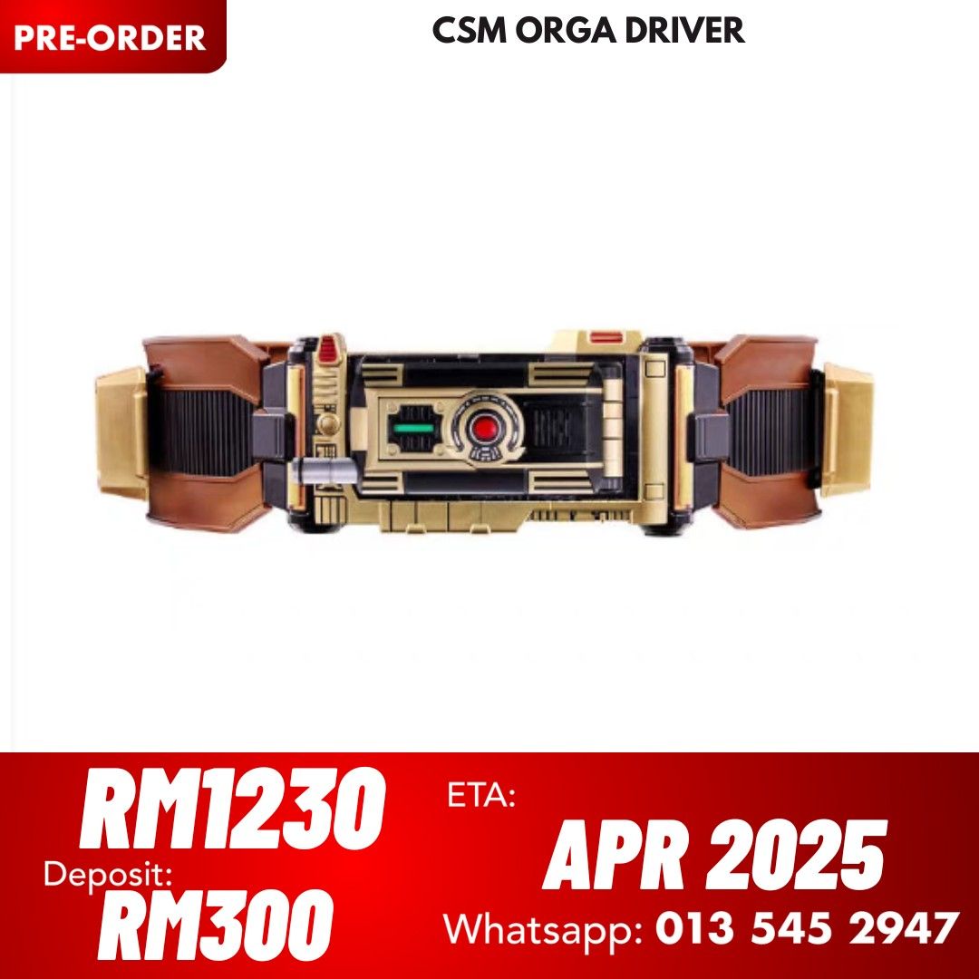 [Pre-Order] Kamen Rider Faiz : CSM Orga Driver, Hobbies & Toys, Toys ...