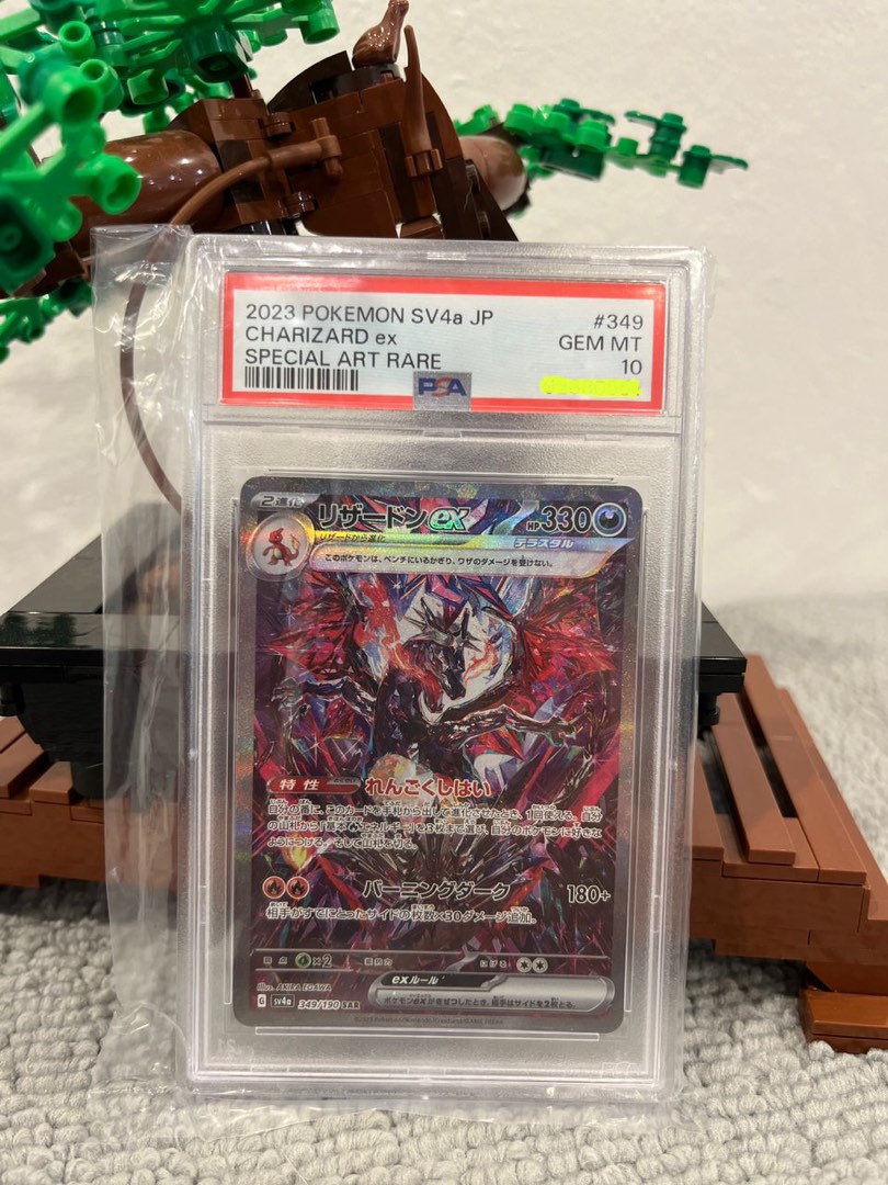 PSA 10 Charizard SV4A JP 349 SAR Pokemon TCG , Hobbies & Toys, Toys ...