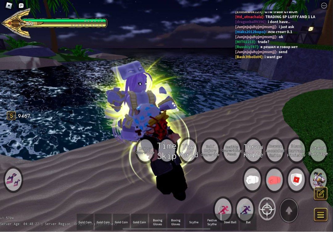 Selling The Waifu Over Heaven TWOH skin- YBA Your Bizarre Adventure ...