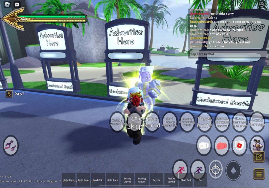 Selling The Waifu Over Heaven TWOH skin- YBA Your Bizarre Adventure Roblox, Video Gaming, Gaming ...