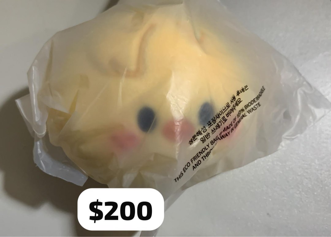 「現貨」 Stray Kids 周邊 Stress Ball 李龍馥 Felix, 興趣及遊戲, 收藏品及紀念品, 韓流 - Carousell