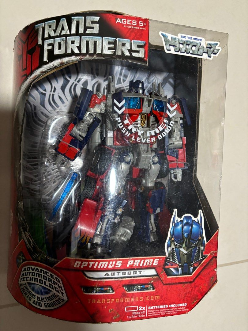 Transformers OPTIMUS PRIME Leader Class ADVANCED AUTOMORPH TECHNOLOGY ...