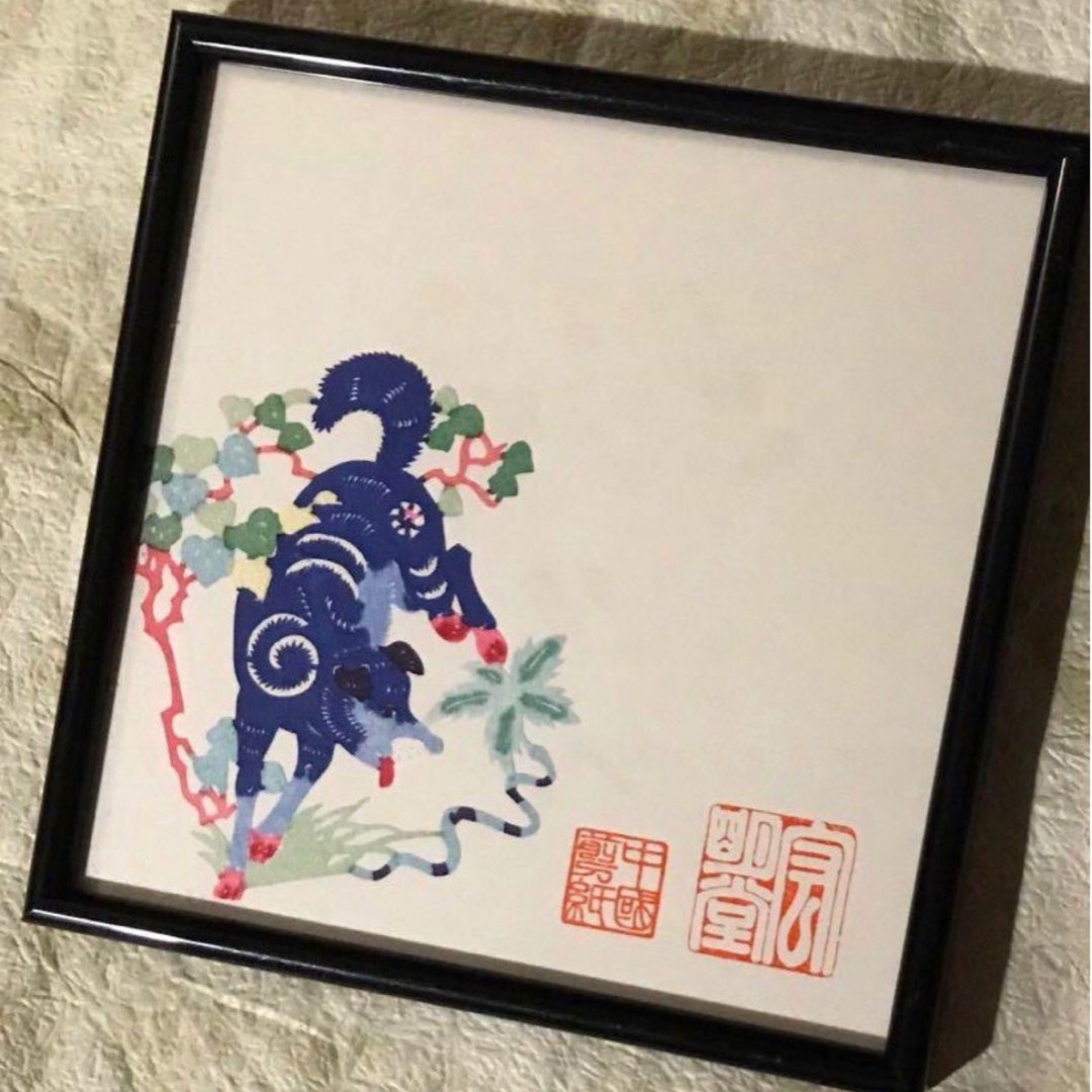 Vintage Shanghai paper cutting art picture frame, Furniture & Home ...