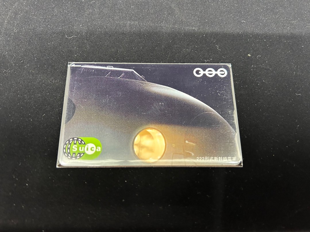 東日本鐵道博物館 222形式新幹線電車 Suica 日本八達通 全日本通用 限量5000張（功能同普通 Suica ICOCA Pasmo ...