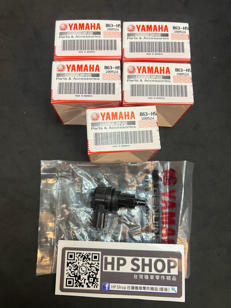 報價 代訂 原廠 YAMAHA B8R車系 怠速馬達 AUGUR FORCE2.0 勁戰6 水冷BWS, 電單車買賣 - Carousell