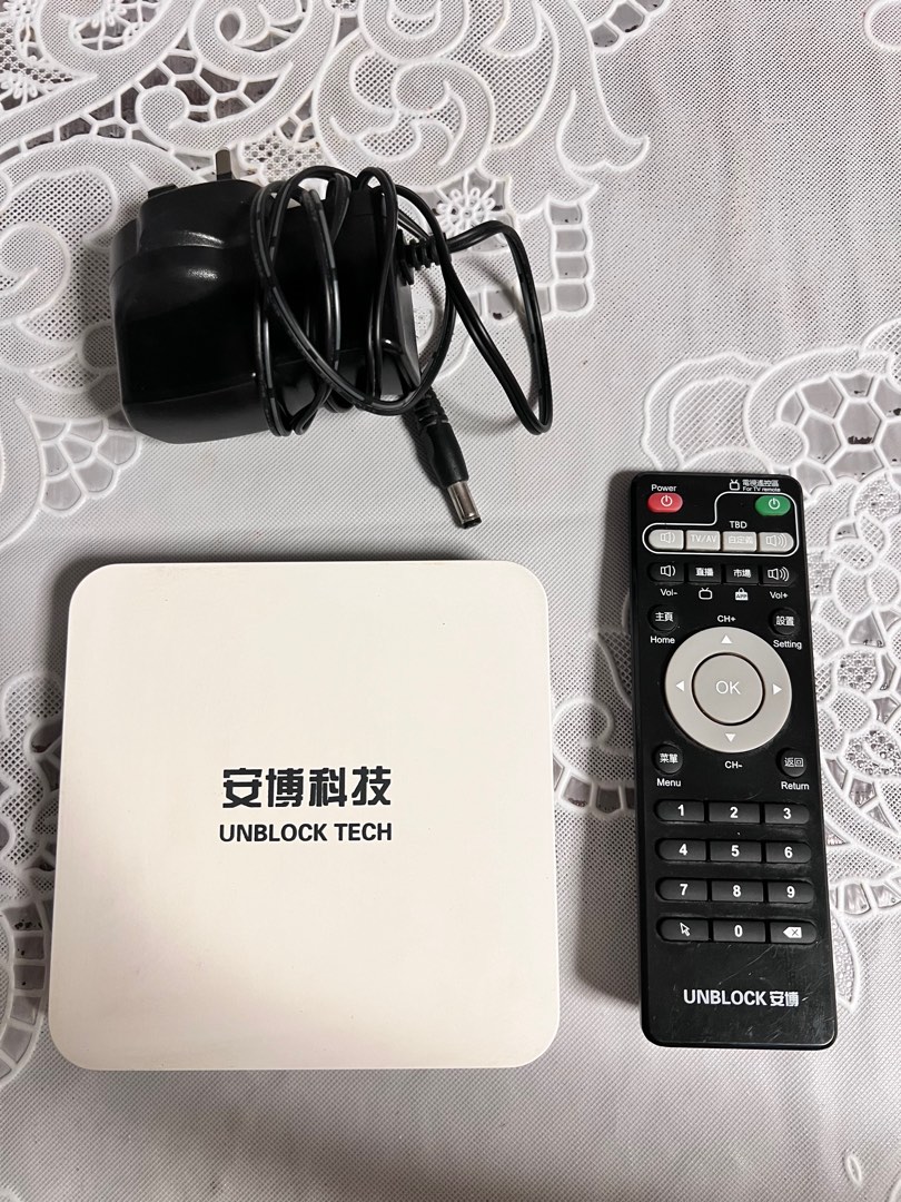 安博盒子 第四代 unblock tech, 家庭電器, 電視 & 其他娛樂, 電視組件及配件 - Carousell