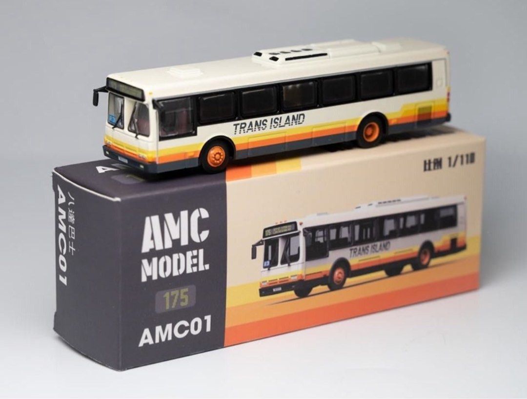 AMC Model 1/110 Singapore TransIsland Bus, Hobbies & Toys, Toys & Games ...
