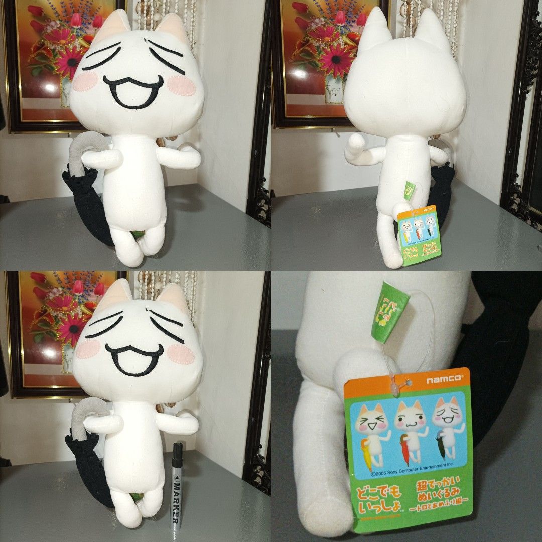 Big Toro Inoue Plush, Hobbies & Toys, Toys & Games on Carousell