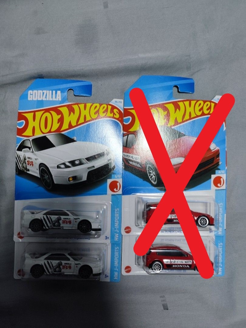 Hot Wheels Godzilla Nissan Skyline GT-R (BCNR33) White 2024 J-Imports ...
