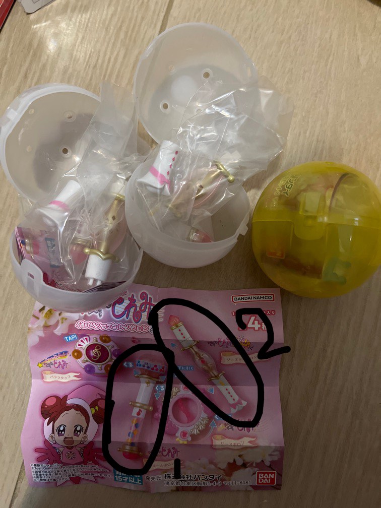 Doremi 波龍變身器扭蛋, 興趣及遊戲, 玩具 & 遊戲類 - Carousell