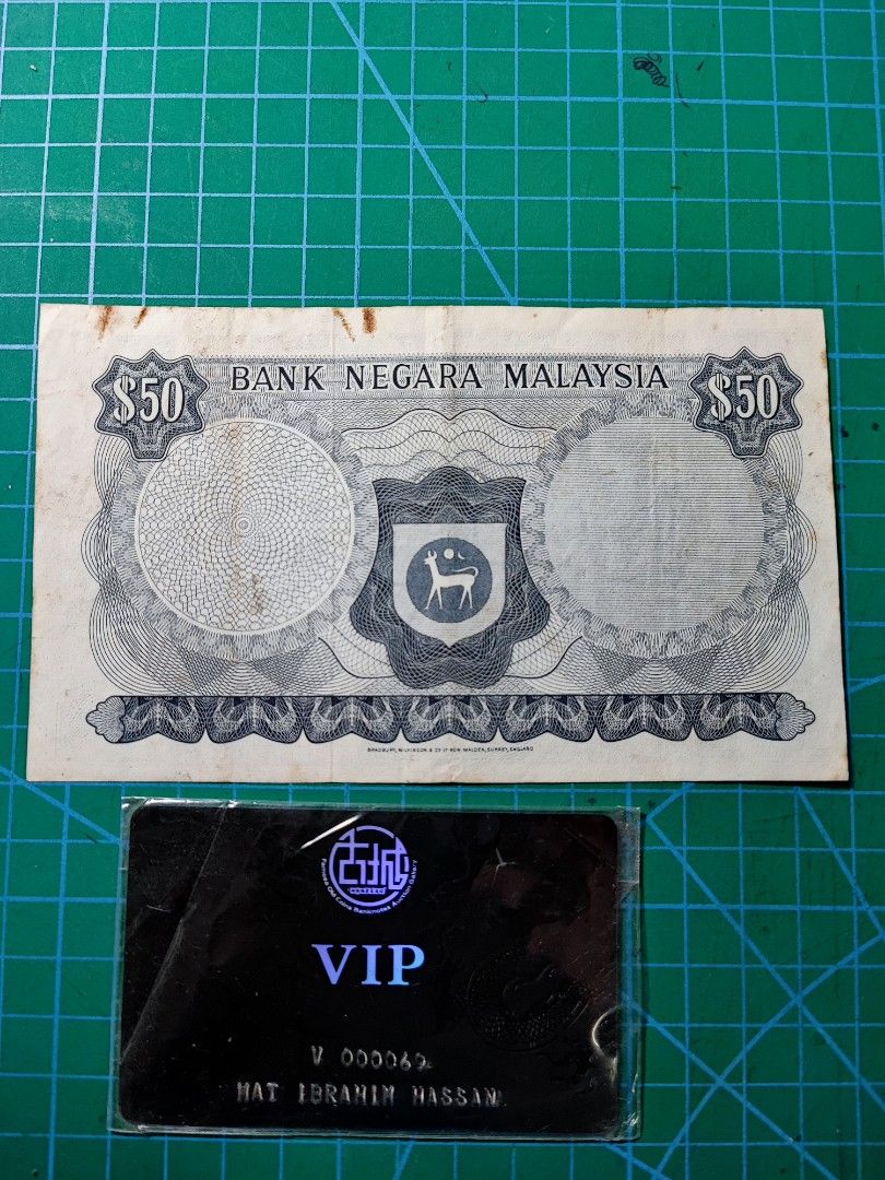 Duit Lama Rm50 B1 Low Prefix B1/829548 Siri Ke-3 Tandatangan Ismail Md Ali, Hobbies & Toys ...