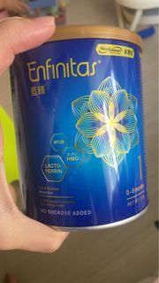 MeadJohnson Enfinitas 美贊臣藍臻2號（6-12個月）370g 奶粉, 兒童＆孕婦用品, 護理及餵哺, 護理及餵哺 - 加固 - Carousell