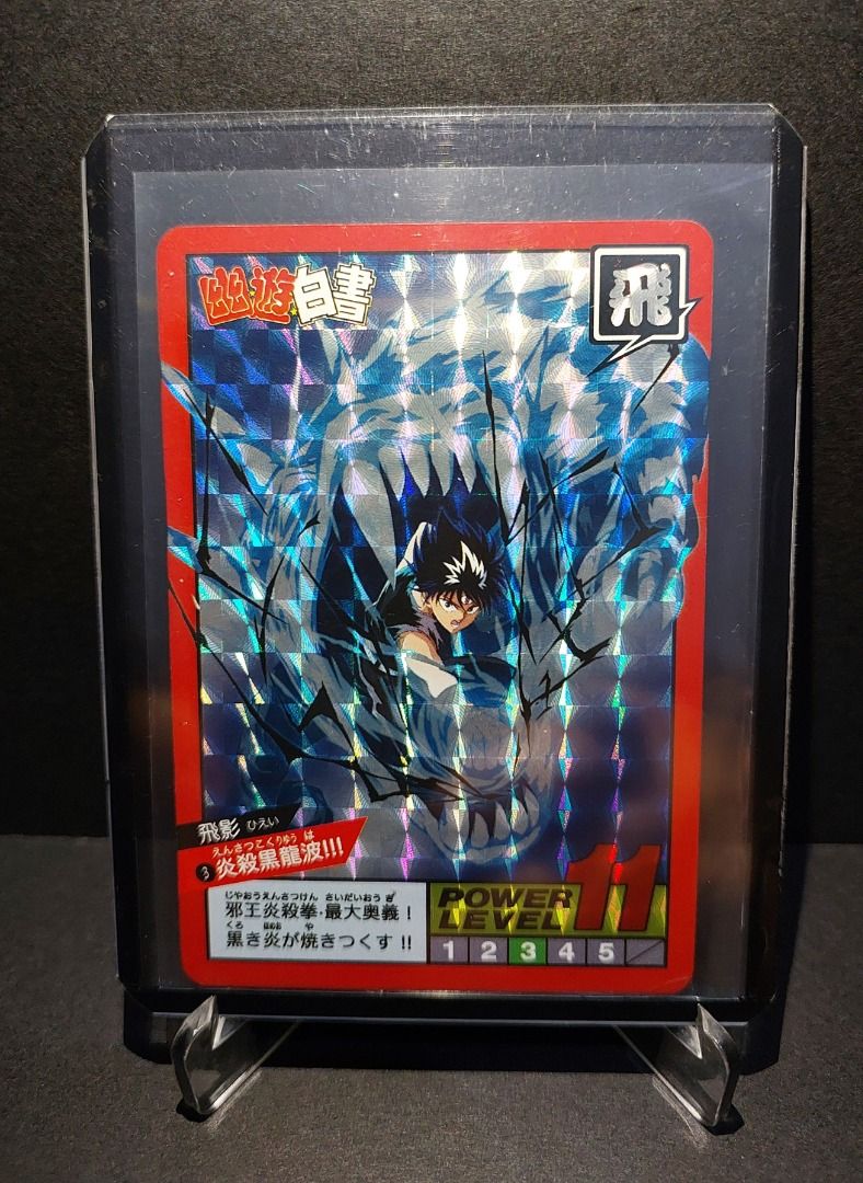 Ghost Fighter / Yu Yu Hakusho Prism Cards, Hobbies & Toys, Memorabilia ...