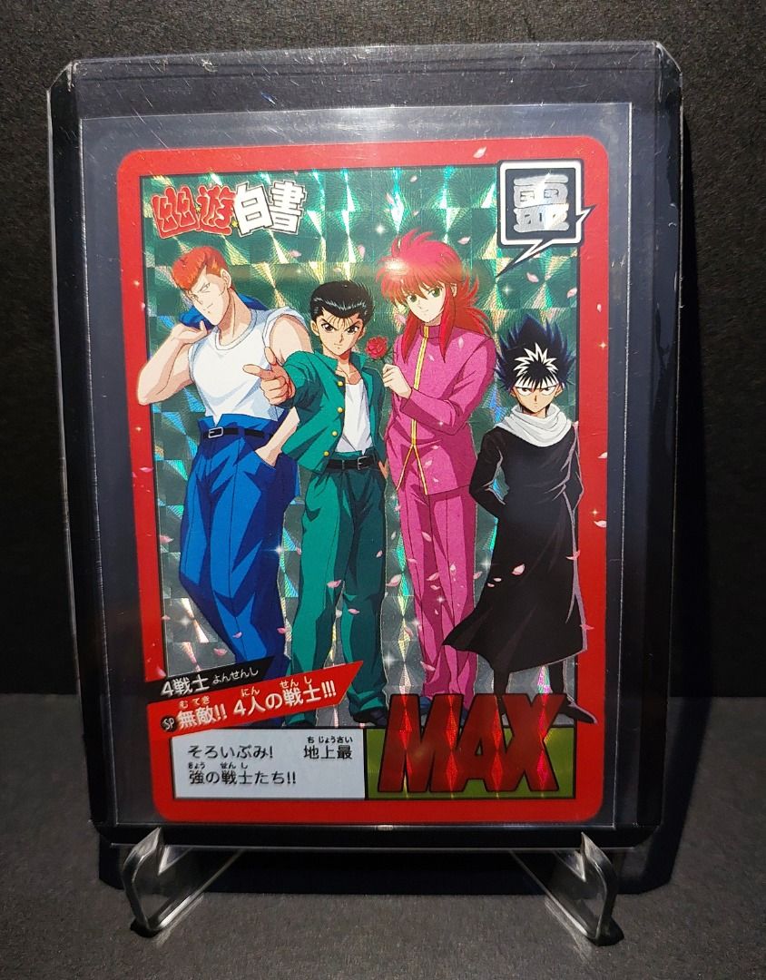 Takara Tomy Ghost Fighter / Yu Yu Hakusho Prism Cards, Hobbies & Toys ...