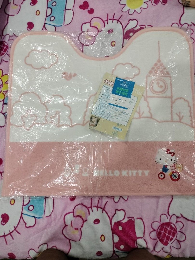 Hello Kitty Mat, Furniture & Home Living, Bathroom & Kitchen Fixtures ...