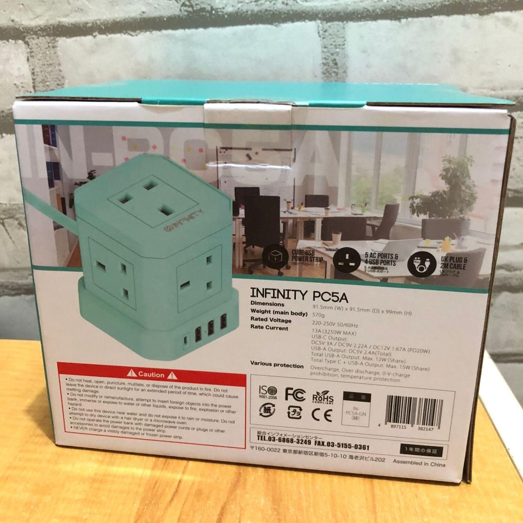 INFINITY PC5A 5位直立插頭 3A1C PD20W 全新未用過, 手提電話, 其他裝置 - Carousell