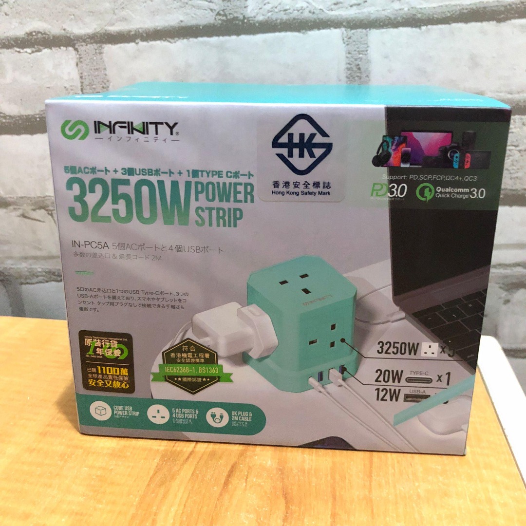 INFINITY PC5A 5位直立插頭 3A1C PD20W 全新未用過, 手提電話, 其他裝置 - Carousell