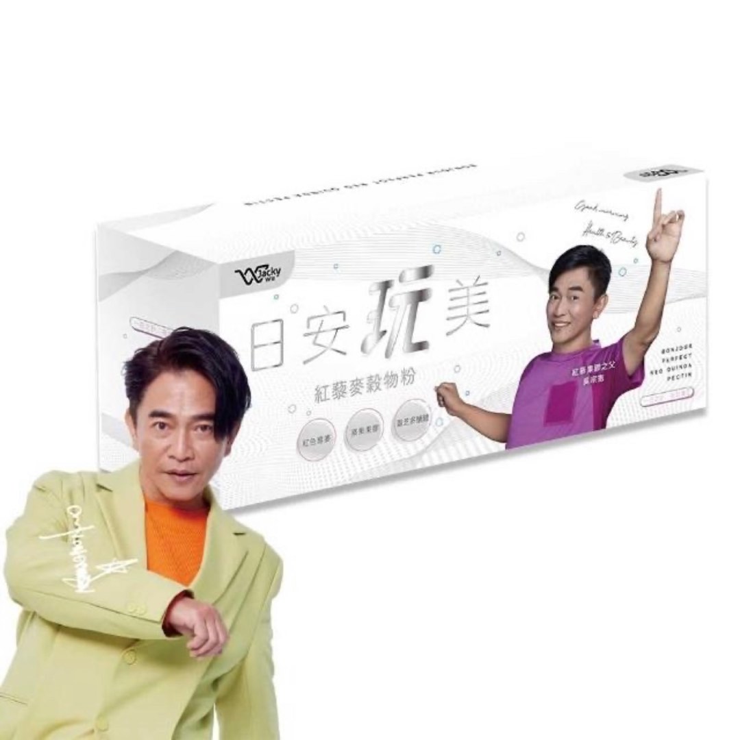 JACKY WU 日安完美 Bonjour Perfect Red Quinoa Pectin Box Set (30 Sachets ...