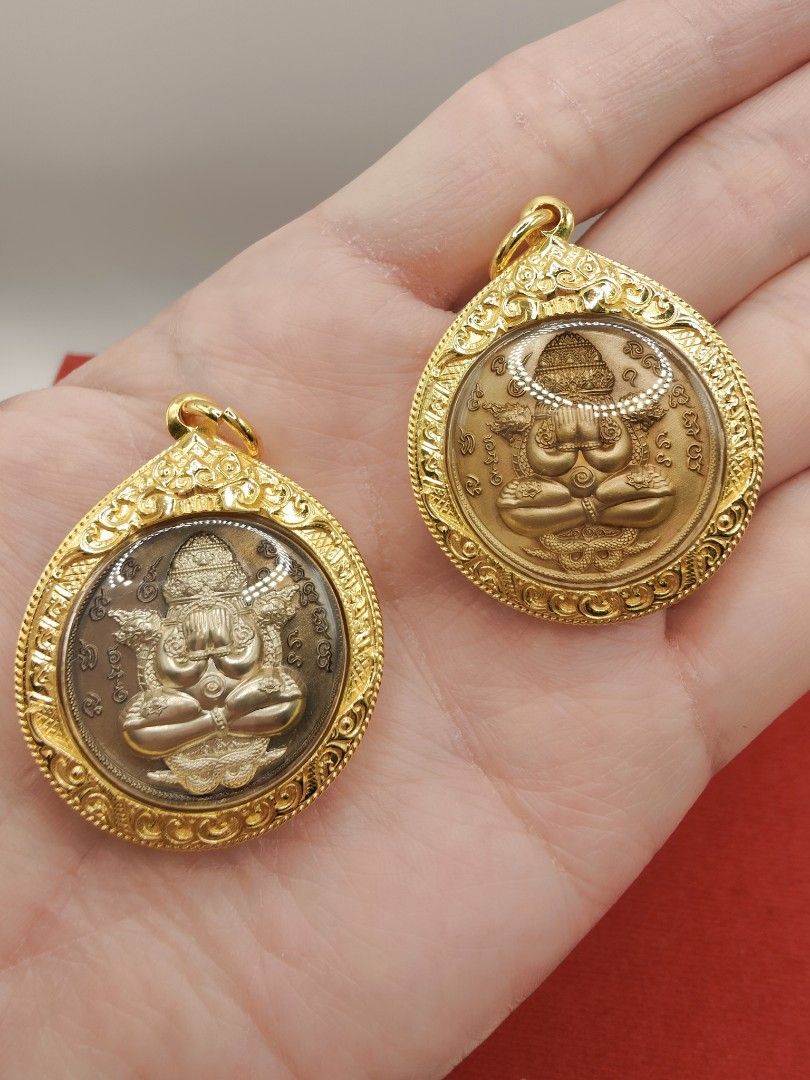 Jao Sua Pan Lan Phra Pidta Pangpakan, Hobbies & Toys, Memorabilia ...