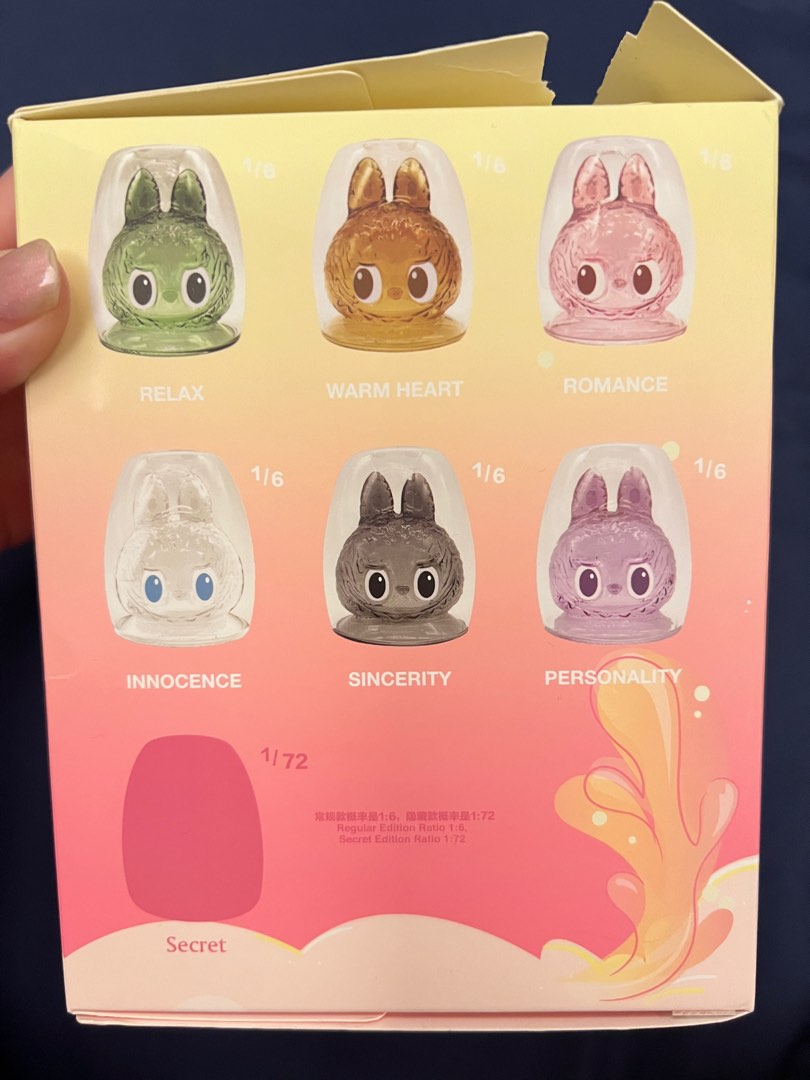 Labubu Cheers cup, Hobbies & Toys, Toys & Games on Carousell