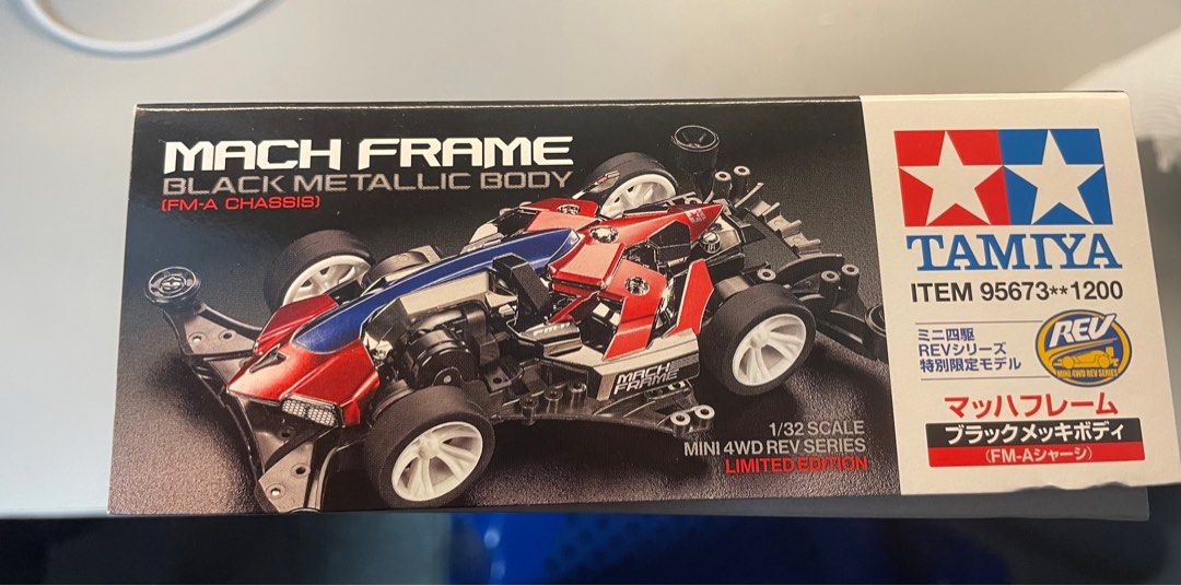 四驅車Mach Frame Black Metallic Body 95673, 興趣及遊戲, 玩具 & 遊戲類 - Carousell