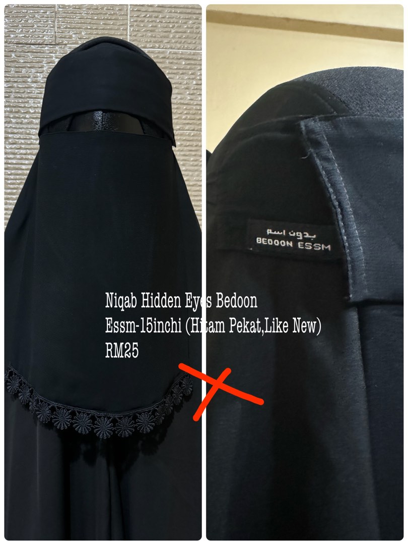 Niqab Branded Sharqiaa / Bedoon Essm, Women's Fashion, Muslimah Fashion ...