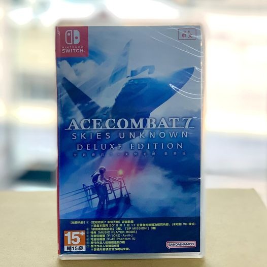 NS Ace Combat 7: Skies Unknown 空戰奇兵 7：未知天際 豪華版 中文版 (中文封面), 興趣及遊戲, 玩具 & 遊戲類 - Carousell