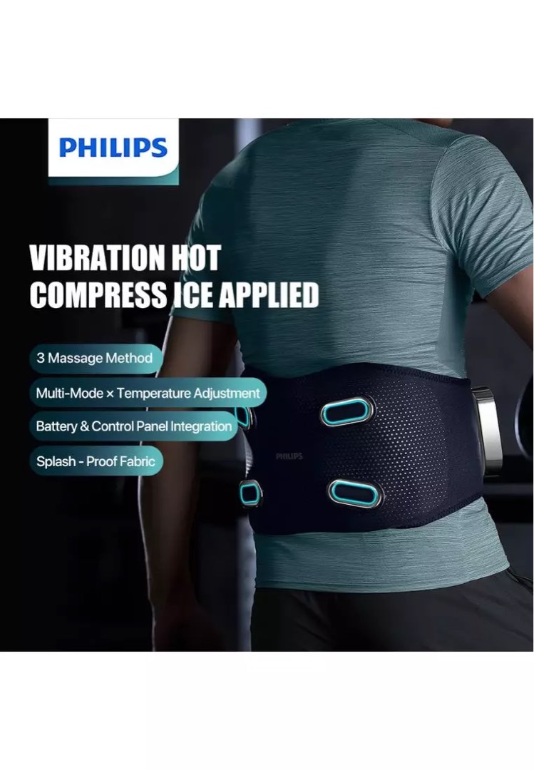 Philips Waist Massager Lumbar Cold Compress Hot Compress Vibration ...