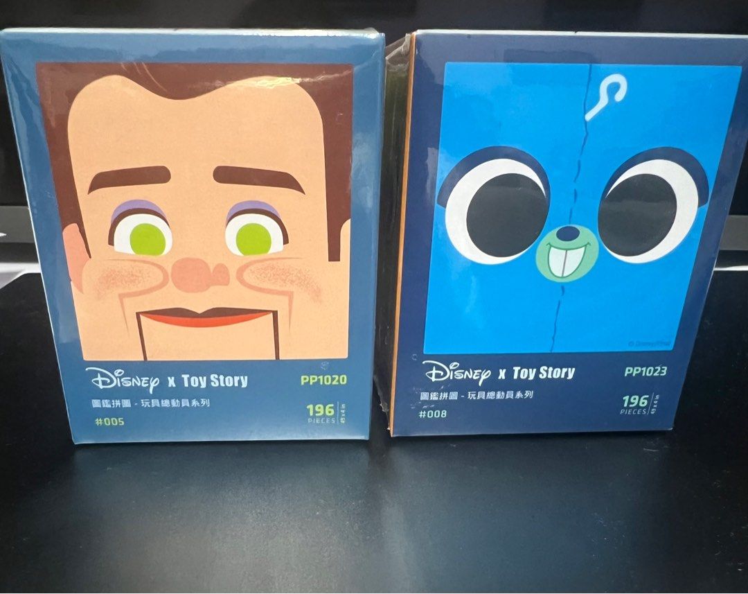 【全新】pintoo 迪士尼 玩具總動員系列 196PIECES, 書籍、休閒與玩具, 玩具、公仔、桌遊在旋轉拍賣