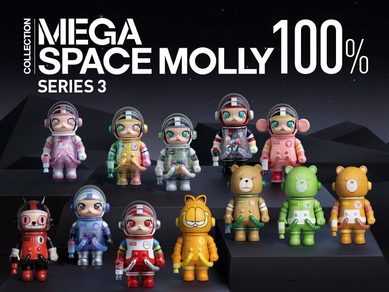 Pop Mart Mega Space Molly Series 3 100%, Hobbies & Toys, Toys & Games ...
