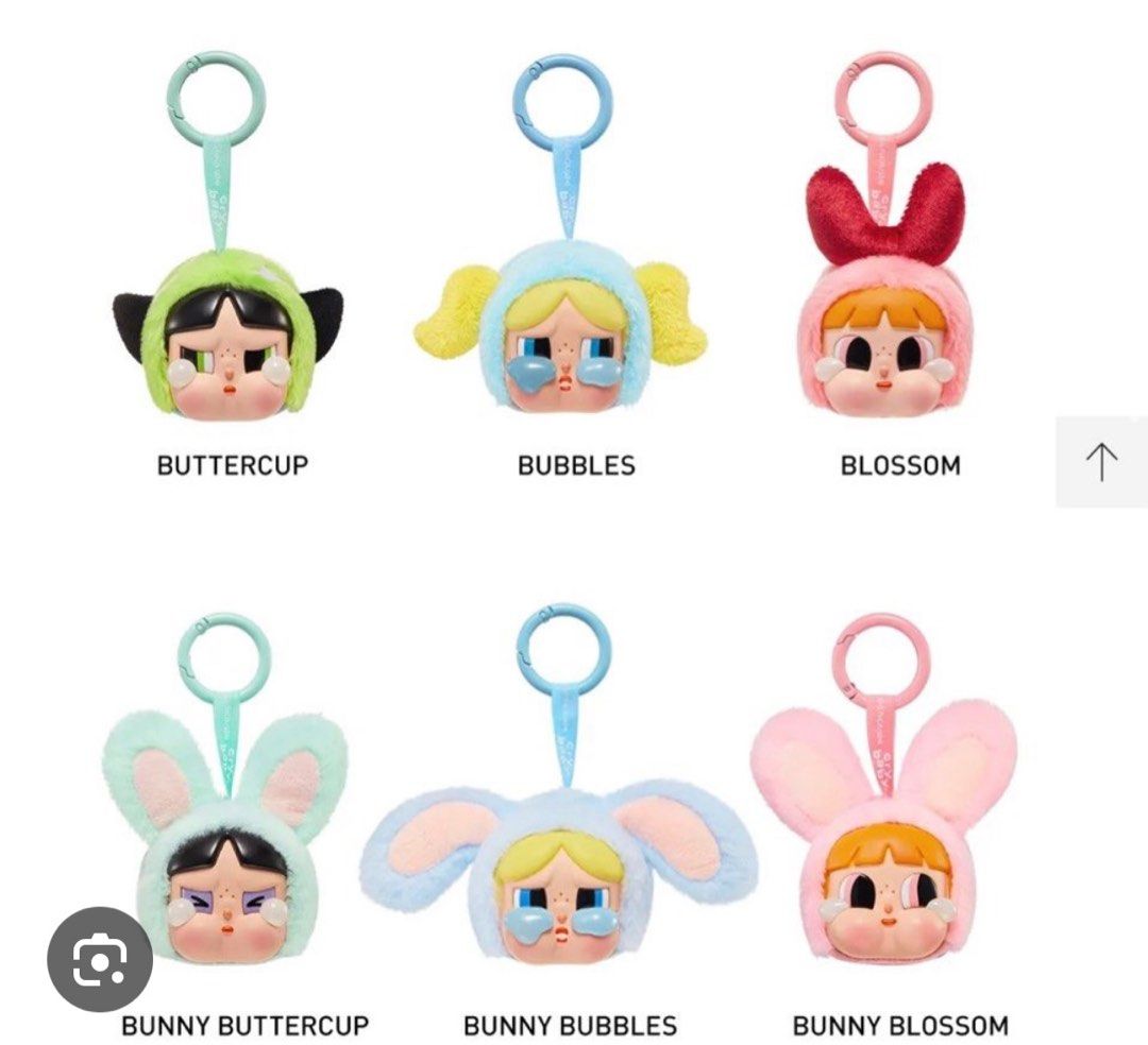 Popmart Crybaby Powerpuff girls series vinyl face plush blind box ...