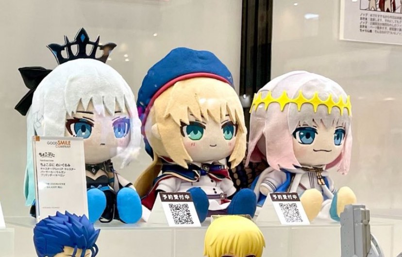 Pre order gsc fgo fate grand order Artoria Caster / Morgan / Oberon ...