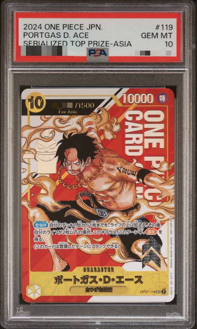 PSA 10 SERIAL ACE FLAGSHIP FS OFFICIAL EVENT TOP PRIZE, Hobbies & Toys, Memorabilia ...