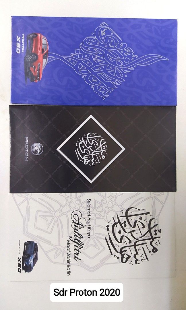 Sampul Raya Proton, Hobbies & Toys, Collectibles & Memorabilia, Stamps ...