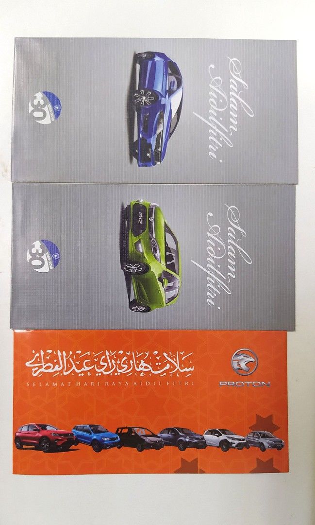 Sampul Raya Proton, Hobbies & Toys, Collectibles & Memorabilia, Stamps ...