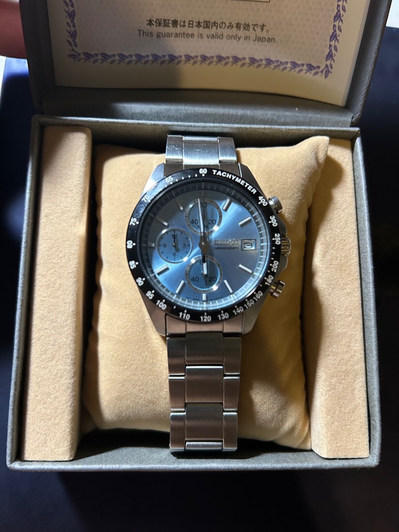 SEIKO SBTR029, Men's Fashion, Watches & Accessories, Watches on Carousell