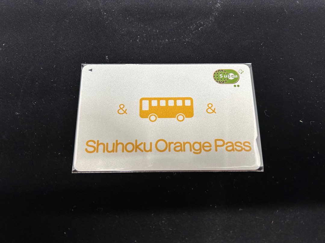 Shuhoku Orange Pass 秋北巴士株式會社聯營 Suica 地區合作聯營IC卡日本八達通 全日本通用（功能同普通 Suica ...