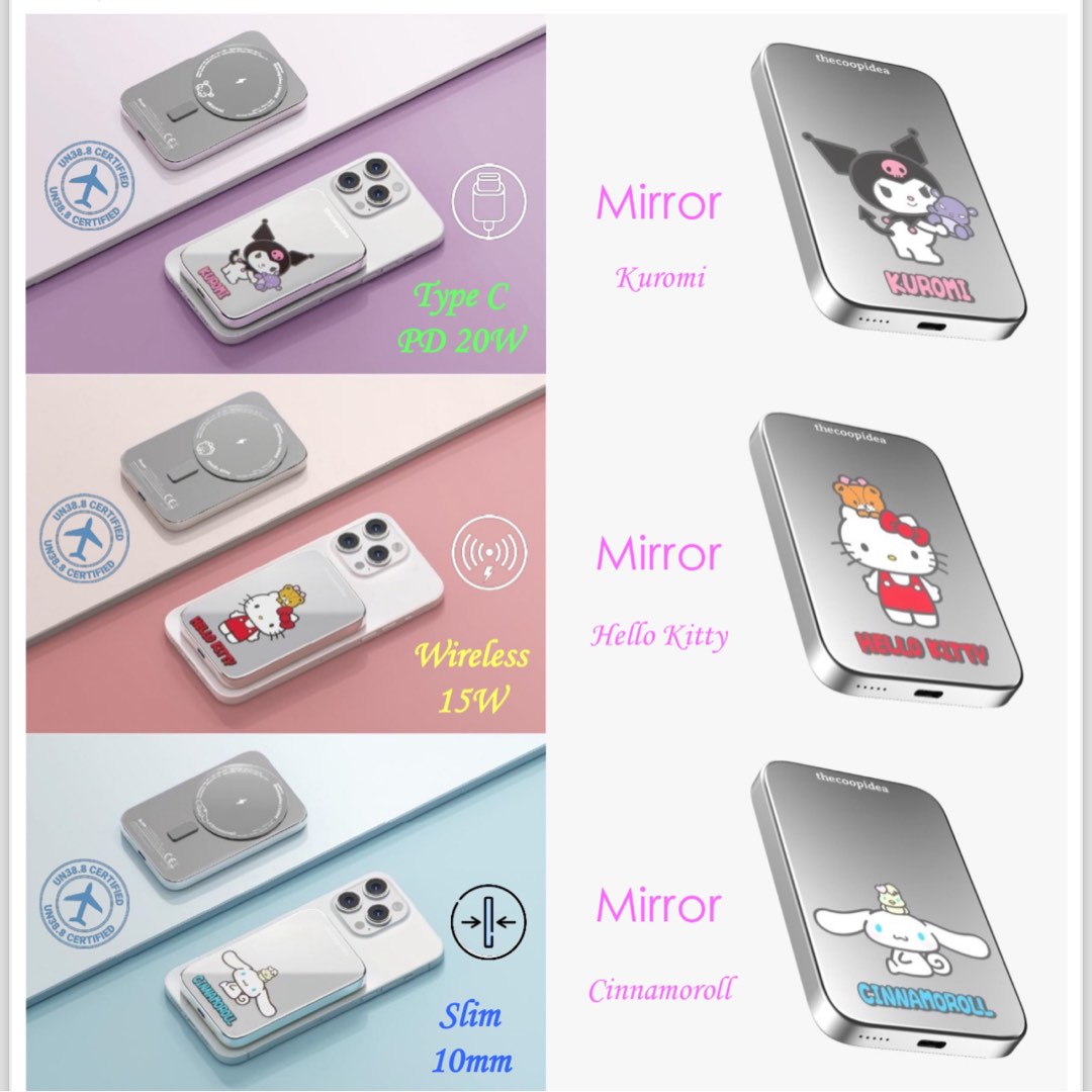 thecoopidea Shine Magnetic 5000mAh Power bank, 手提電話, 電話及其他裝置配件, 電池及充電器 ...