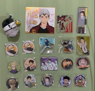 Haikyuu nekoma kenma haiba kiryu yamaguchi koganegawa coaster cardboard ...