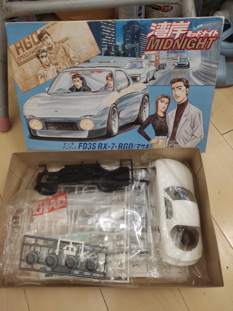 1/24 Mazda FD3S RX-7 RGO (Masaki) Fujimi, 興趣及遊戲, 玩具 & 遊戲類 - Carousell