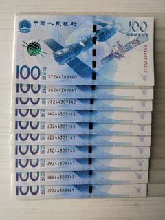 RM60 Commemorative Note, Hobbies & Toys, Collectibles & Memorabilia ...