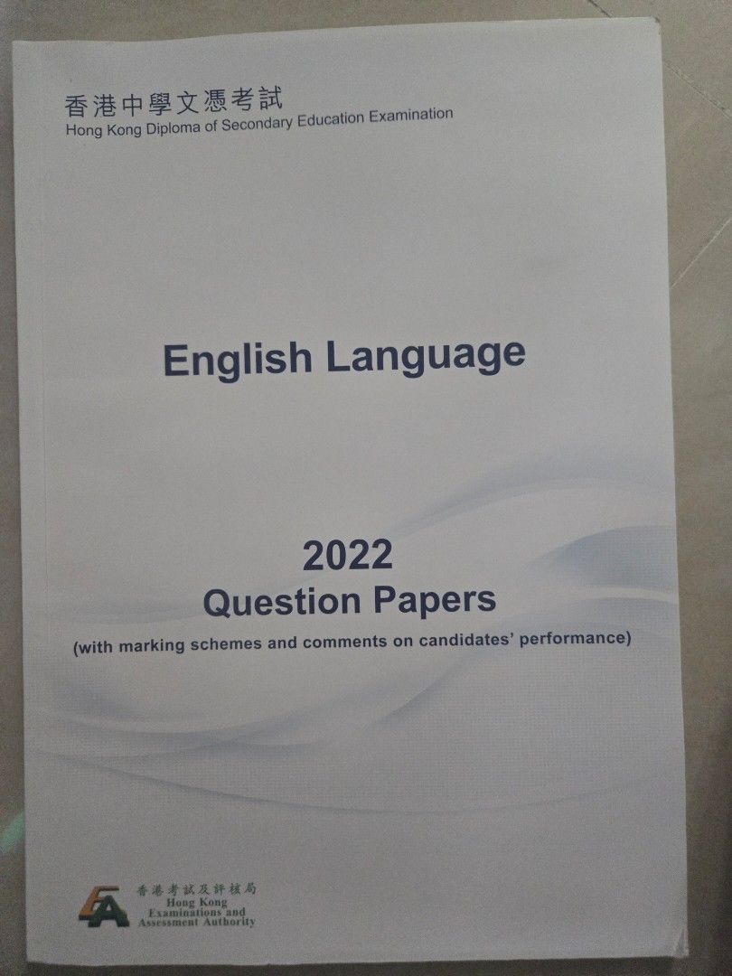 2022 DSE English Past Paper, 興趣及遊戲, 書本 & 文具, 教科書 - Carousell