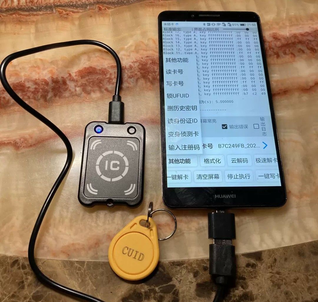 NFC 門禁卡四頻讀寫機經典版 mini PN532 小紅板升級版 IC、ID、CUID 、UID、FUID、UFUID 電梯卡 手錶手環複製, 電腦及科技產品, 商務用科技產品在旋轉拍賣