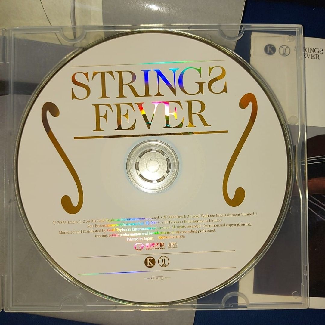 (限量日本製 24K金碟 goLd) 古巨基 Leo ku - Strings Fever CD (09年 日本製, 連紙盒) feat. 關 ...