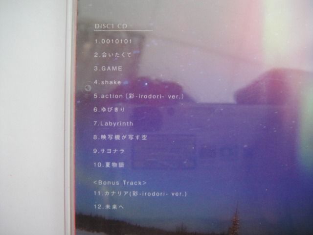 彩冷える ayabie - 彩-irodori- ~2nd專輯~ CD (通常盤) (日本版) (附歌詞畫冊本), 興趣及遊戲, 音樂、樂器 & 配件, 音樂與媒體 - CD 及 DVD ...