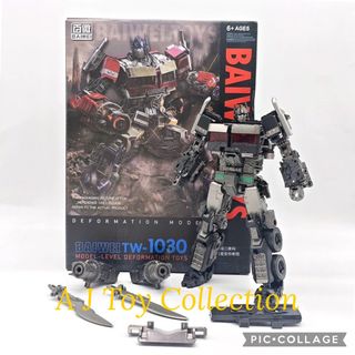 Transformers Studio Series: Leader Transformers: Bumblebee 109 Concept ...