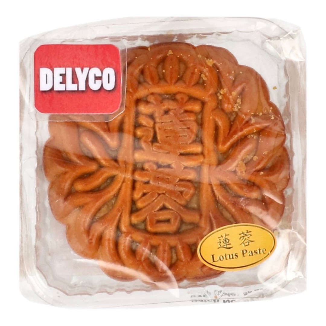 [MIN ORDER 3PCS] Assorted Flavours MAF Mooncake | Mid Autumn Festival ...