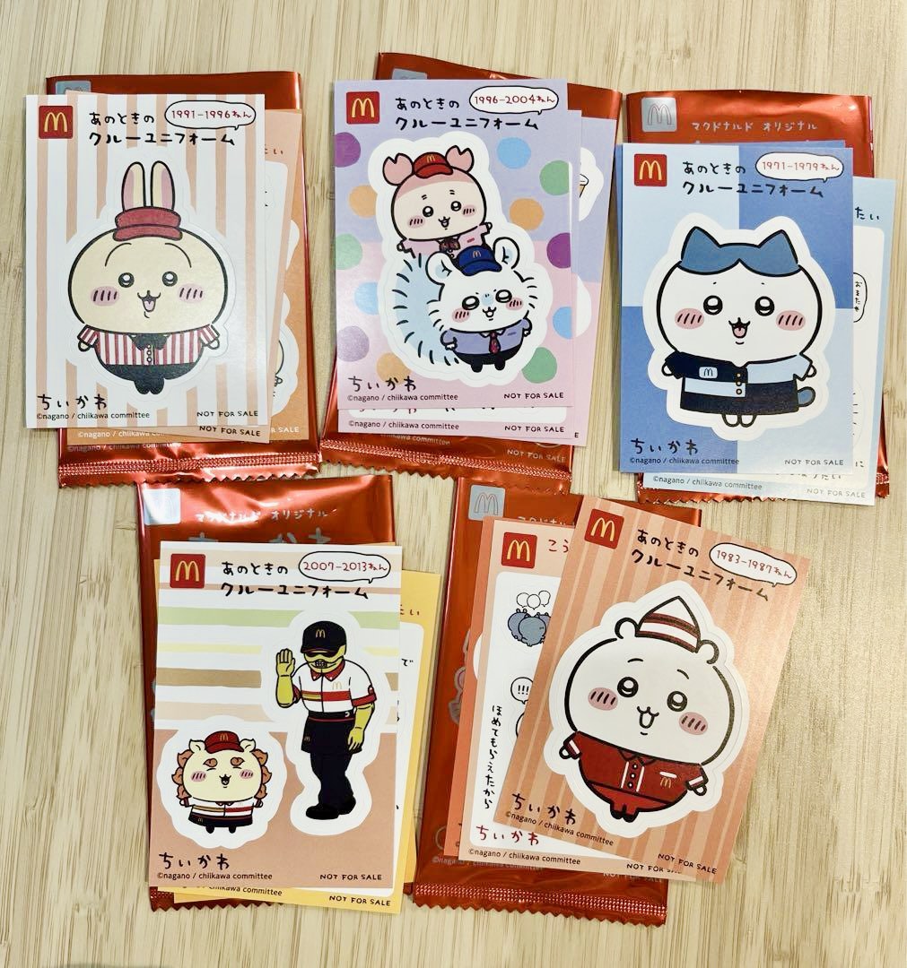 「現貨」Chiikawa 2024年8月 - 麥當勞 聯成 盲包 貼紙 小可愛 小八 兔兔 兔哥 Usagi 飛鼠 風獅 Mcdonald ...